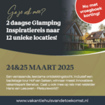 Kunstdoolhof Doloris Anoma Maze Utrecht ; een totaal nieuwe ervaring ...